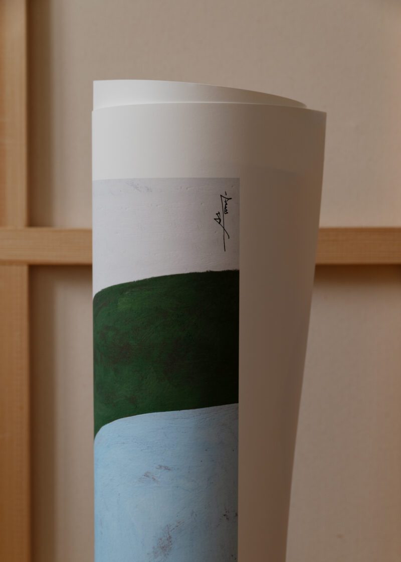 Jaron Su, Salang art print, The Poster Club.